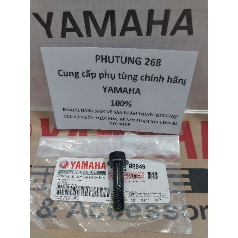 ốc 8li khóa 12 bắt chân phuộc sau Nouvou 4 5 6 (849) KHÁCH HÀNG XEM ...