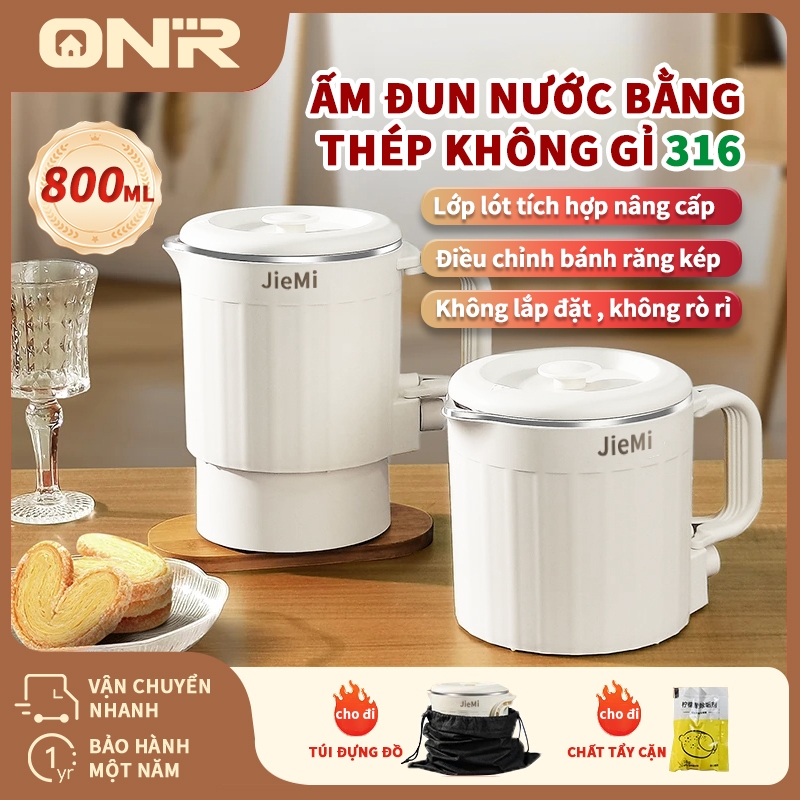 Ấm siêu tốc gấp gọn 600W 800ml Ấm Siêu Tốc mini 304/316 Thép không gỉ Có Thể Gấp Gọn Mang Đi Du ...