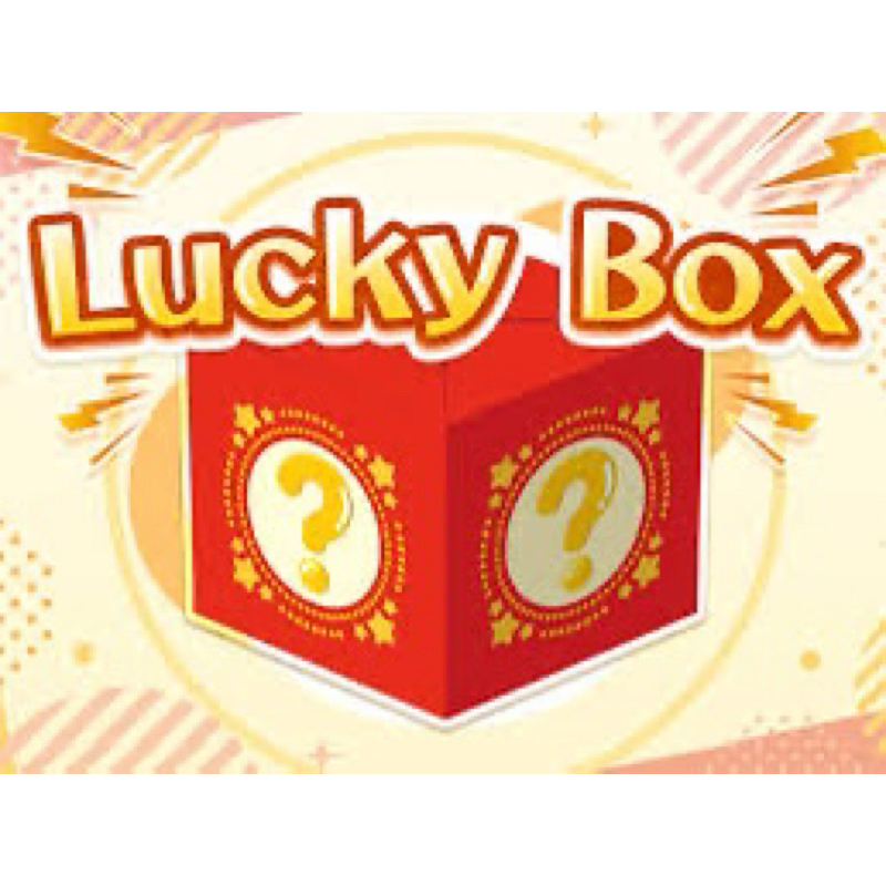 LUCKY BOX HỘP BLINDBOX BÍ ẨN ĐỌC KĨ Ở PHẦN MÔ TẢ SẢN PHẨM | Shopee Việt Nam