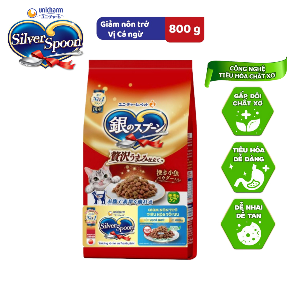 [Catwood] Thức Ăn Hạt Cho Mèo Silver Spoon Cao Cấp Nhật Bản 1kg | Shopee Việt Nam