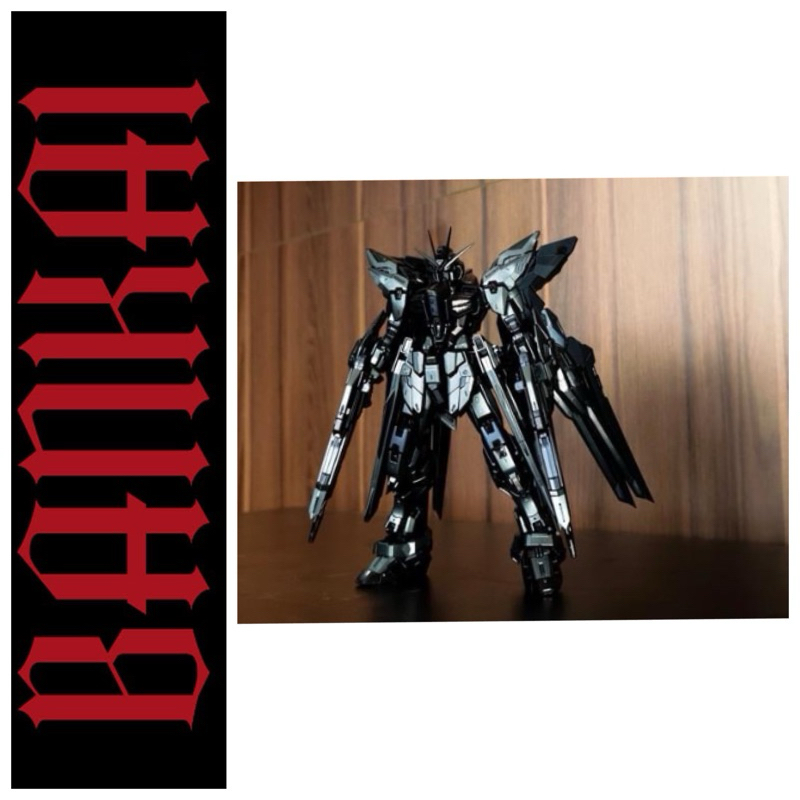 [Hàng Sẵn] MGEX Strike Freedom Midnight Coating Ver. - Tặng kèm Base và ...