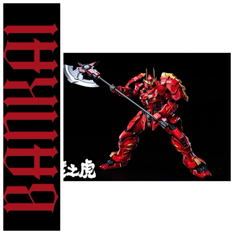 [ Hàng Sẵn ] Mô hình Metal Build 1/100 Takeda Shingen (Có bonus Gacha ...