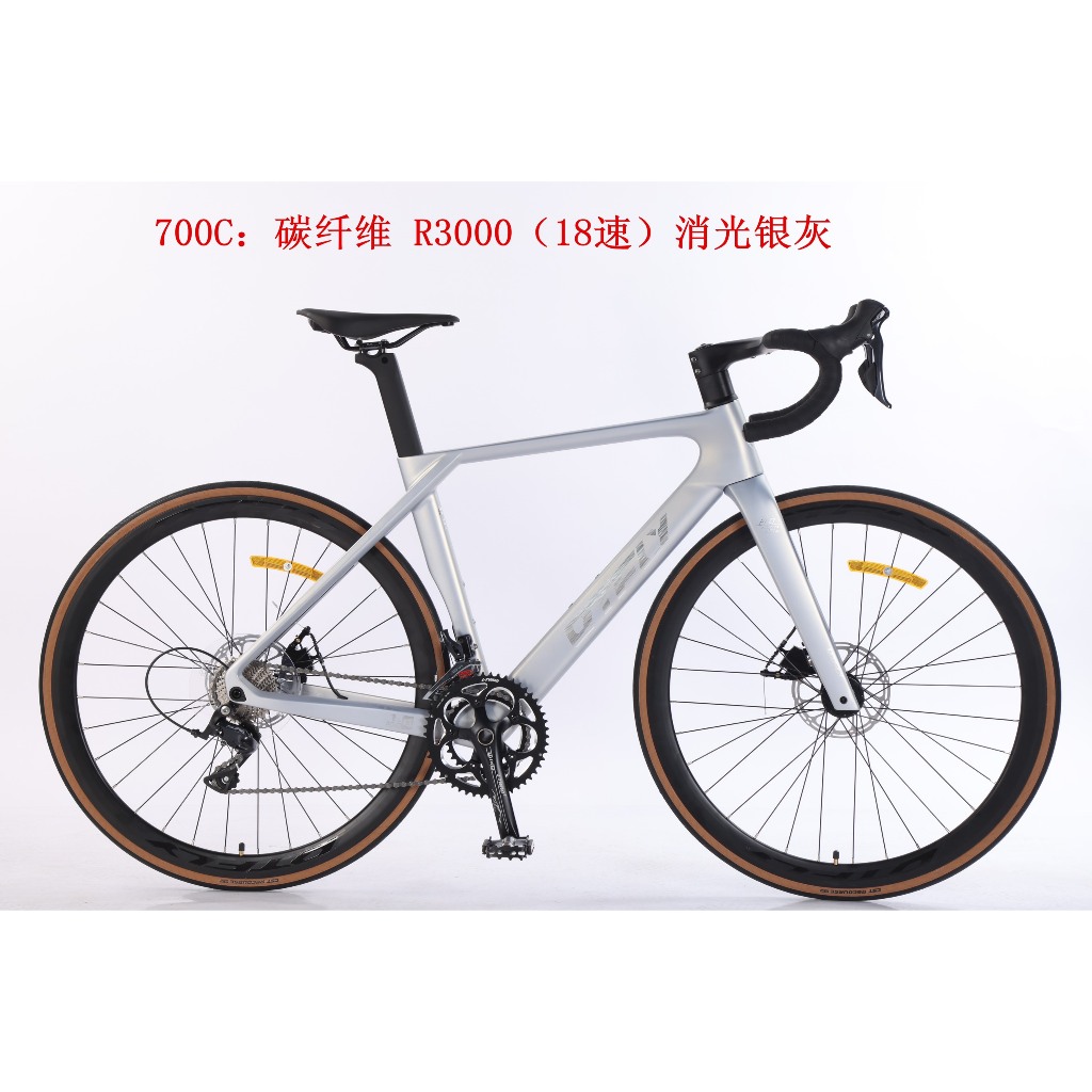 Xe đạp đua Road DTFLY R3000 khung carbon | HT BIKE | Shopee Việt Nam