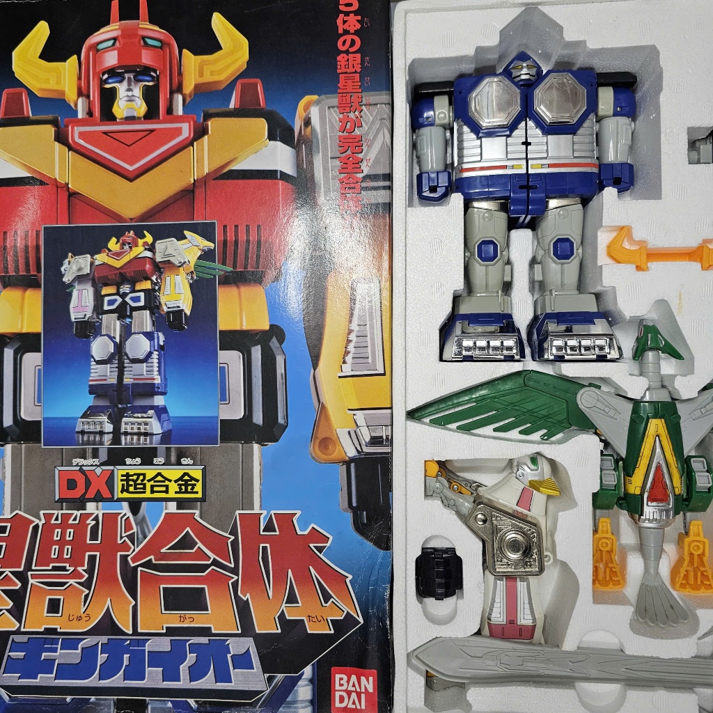Dx Gattai Cổ Trước 2001 | Đồ Chơi Mô Hình Siêu Nhân Super Sentai Gattai ...