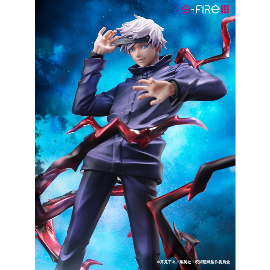 Figure 1/7 S-Fire Gojo Satoru Jujutsu Kaisen | Shopee Việt Nam