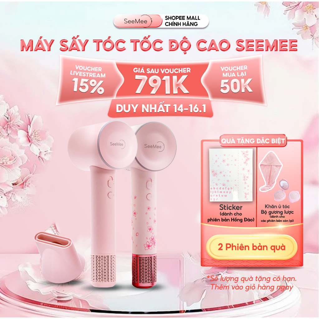 [ GIÁ 759K LIVE HARRY REVIEW ] Máy sấy tóc ion âm Seemee tốc độ cao giúp tóc nhanh khô, bóng ...