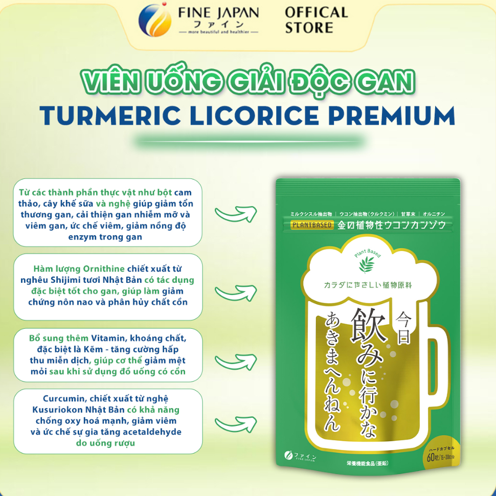 Viên uống giải độc gan Turmeric Licorice Premium FINE JAPAN chiết xuất ...