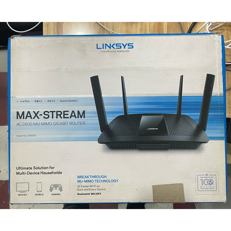 Bộ phát wifi Linksys EA8500 MAX-STREAM AC2600 | Shopee Việt Nam