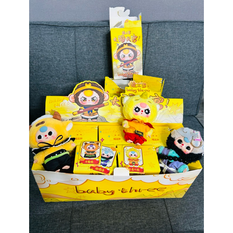 Pass Baby Three Tây Du Kí Mới Khui | Shopee Việt Nam