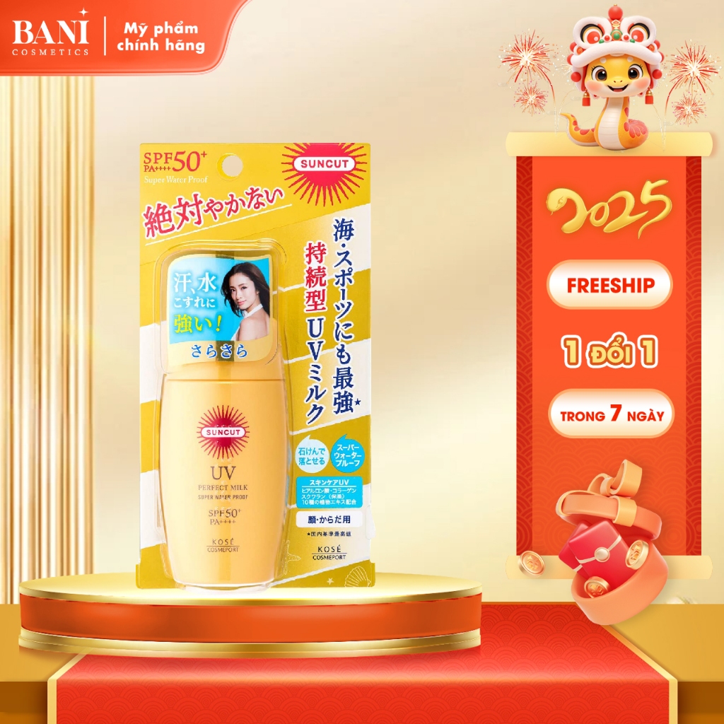 Sữa Chống Nắng Kose Suncut Uv Milk Super Water Proof (60G) | Shopee ...