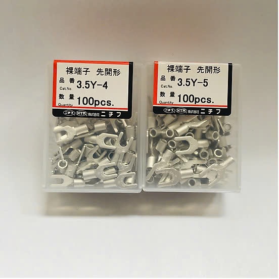 Đầu cos Y Nichifu 3.5Y-4, 3.5Y-6, 5.5Y-4S, 5.5Y-5 | Shopee Việt Nam