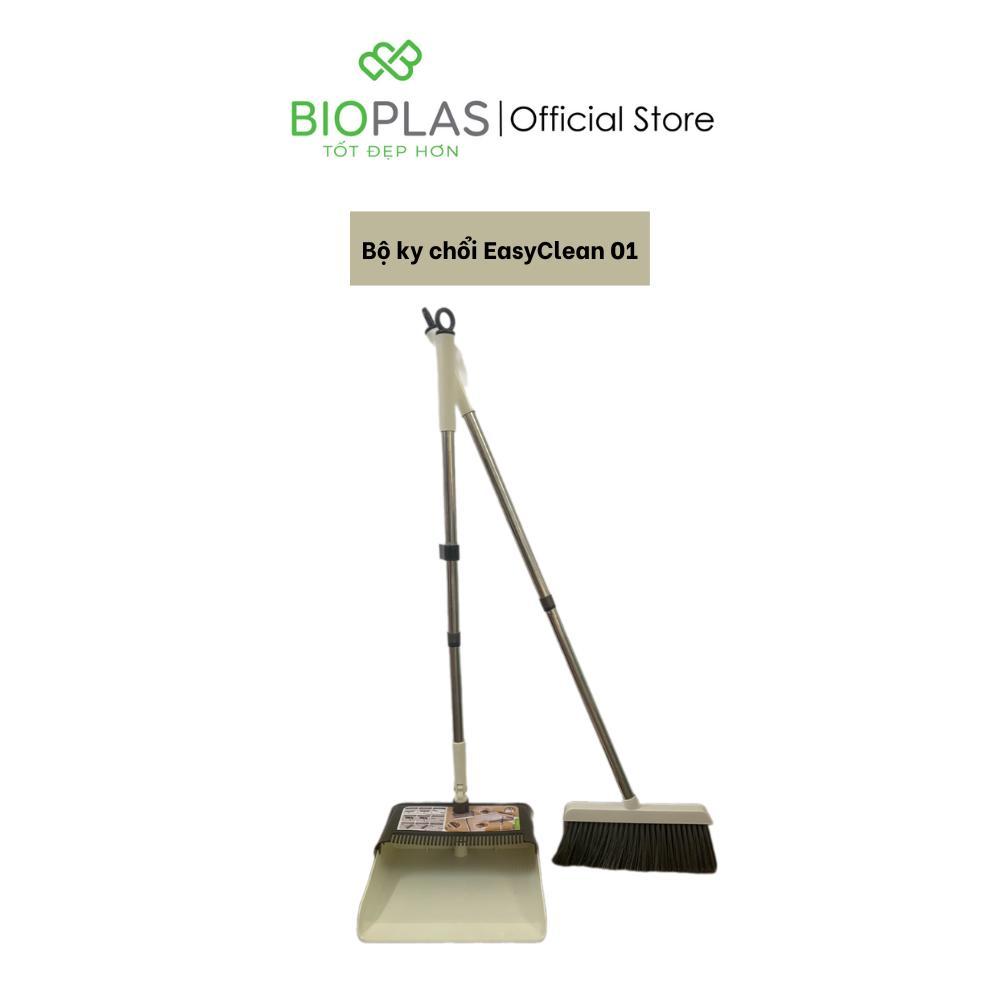 Bộ ky chổi Easyclean 01 Biohome (Ky gấp)_HH00895 quét sàn nhà, tiết kiệm không gian | Shopee ...