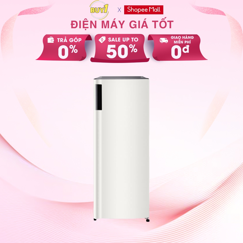 Tủ lạnh LG 195 lít 1 cửa LOB16BGM - Bảo hành chính hãng | Shopee Việt Nam