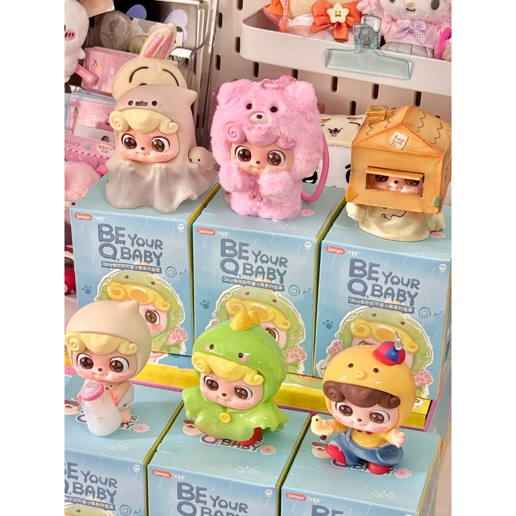 [Hàng Sẵn-Hỏa Tốc] HỘP MÙ CHECK CARD-Qkid - Be my Q baby Blind Box ...