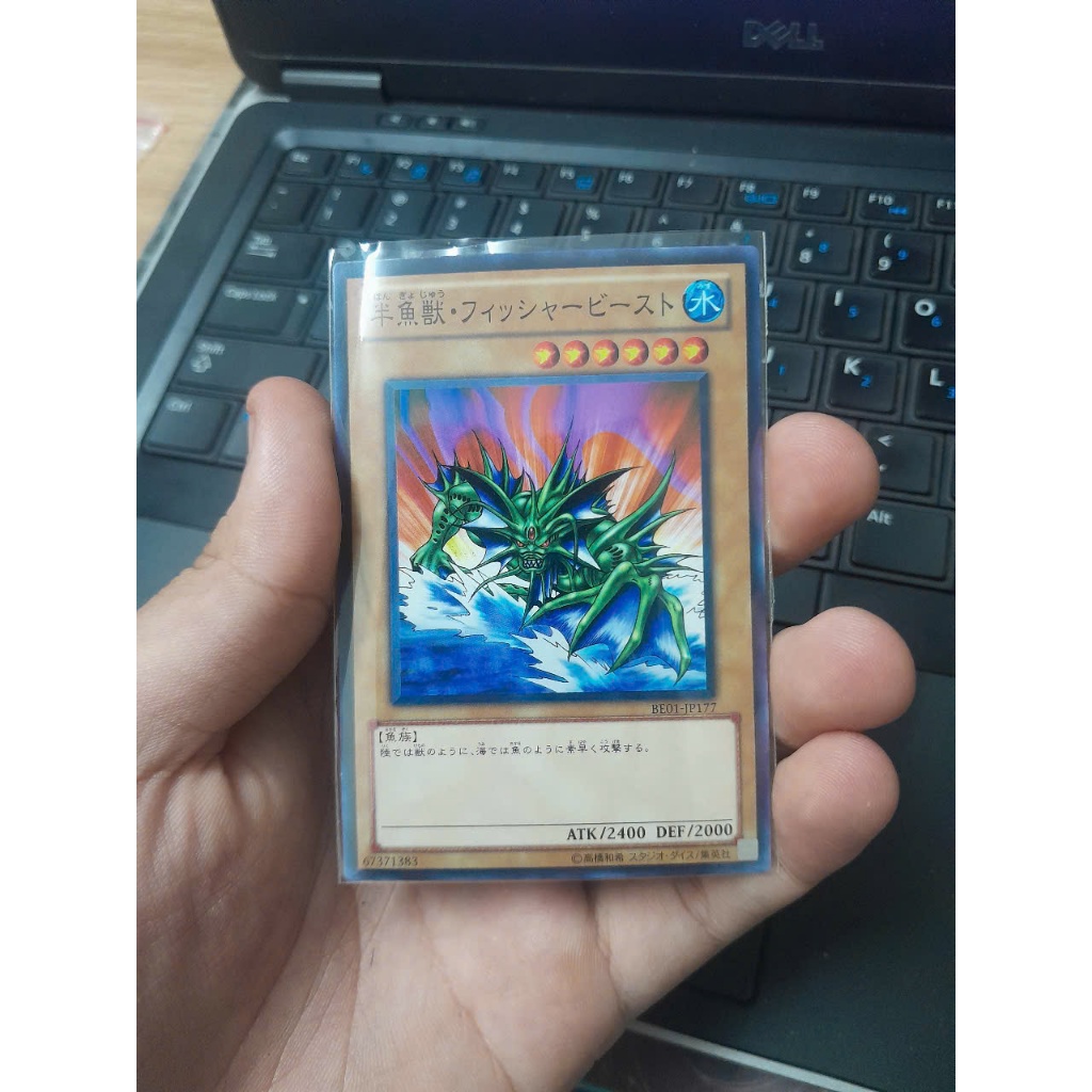 [ 20250109 ] Thẻ bài Yugioh chính hãng Amphibian Beast BE01-JP177 ...