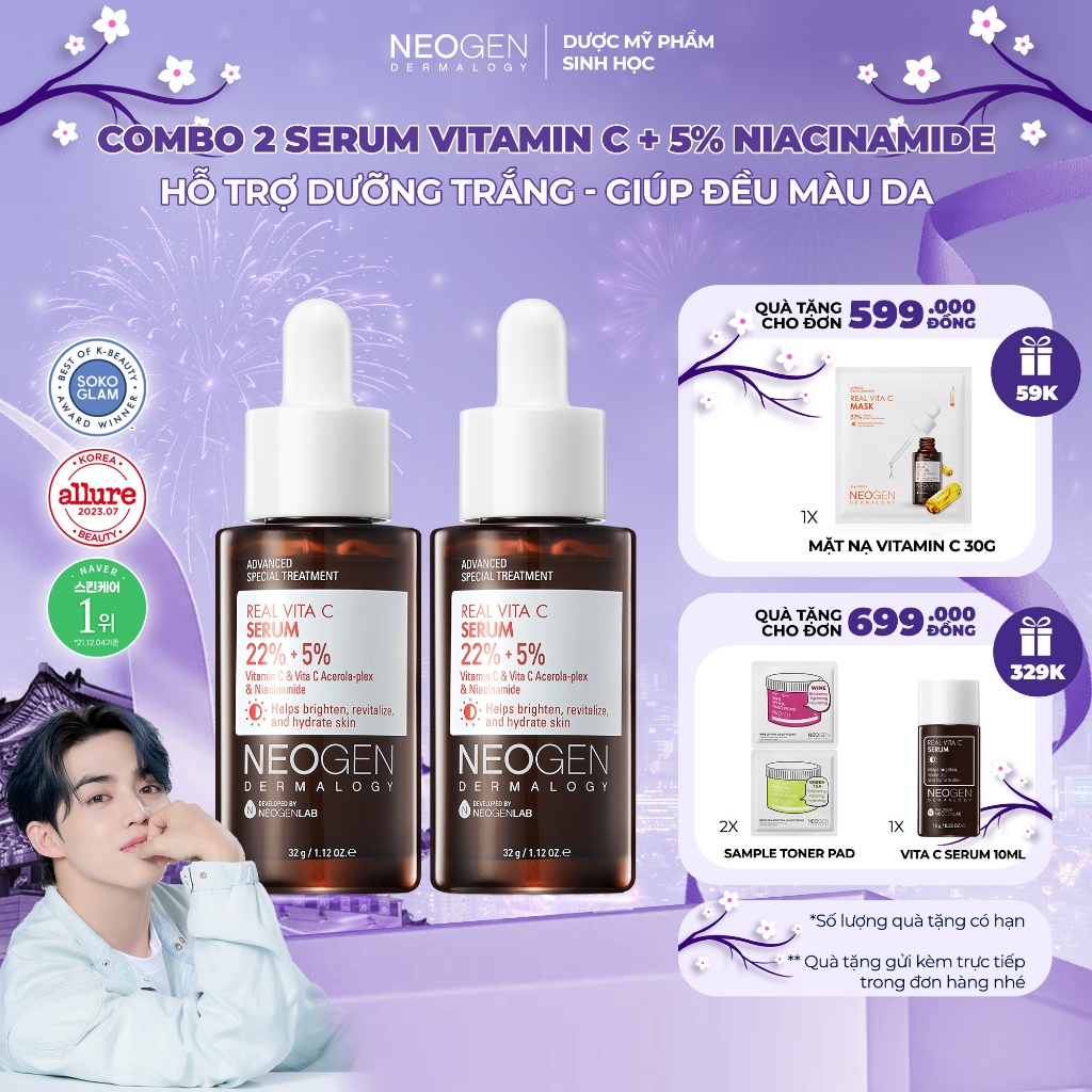 COMBO 2 Serum Mờ Thâm Dưỡng Trắng Vitamin C SAP 22% + 5% Niacinamide Neogen Dermalogy 32g x2 ...