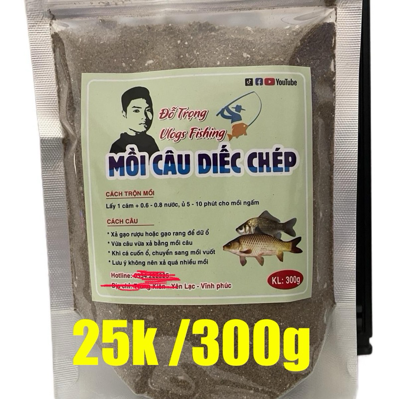 mồi câu diếc chép ( đỗ trọng vlogs fishing ) | Shopee Việt Nam