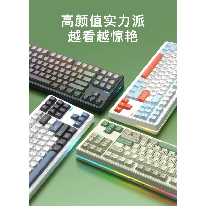 Bàn Phím Cơ Không Dây Riccks RS8 V2 - 3 Mode | Mạch Xuôi | Led RGB+Led viền | Full Foam,Full Mod ...