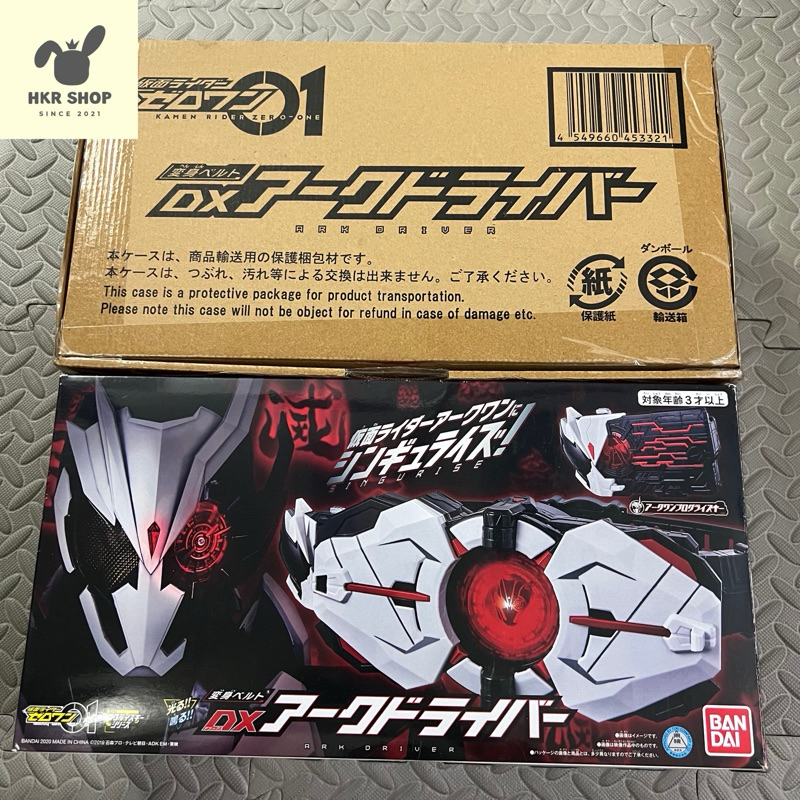 Tổng Hợp Đồ Chơi Siêu Nhân Kamen Rider Zero One - Ark Driver DX ...