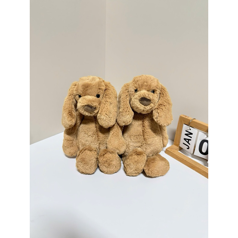 Chó toffee puppy jellycat mẫu 2025 chính hãng | Shopee Việt Nam