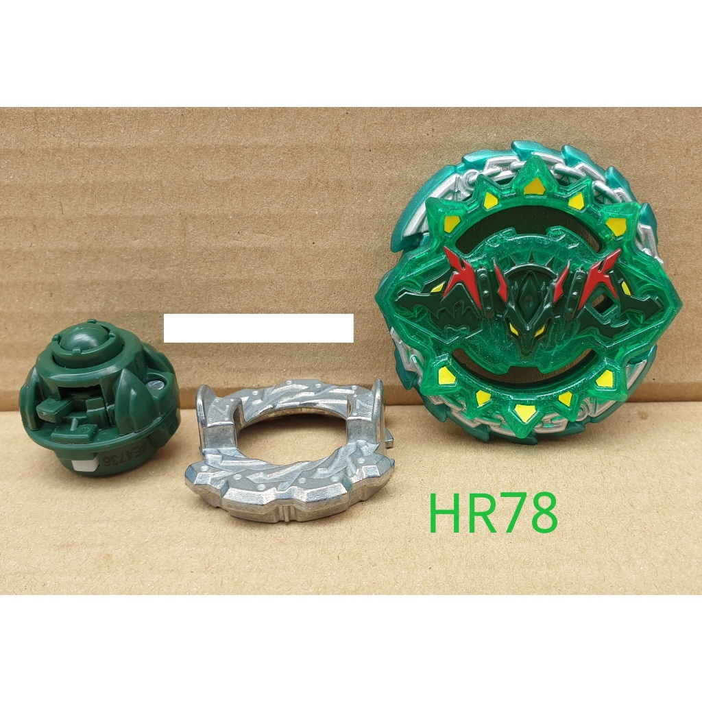 Con quay Hasbro beyblade burst Hazard Kerbeus K4 - HR78 (Tặng Kèm Phóng ...