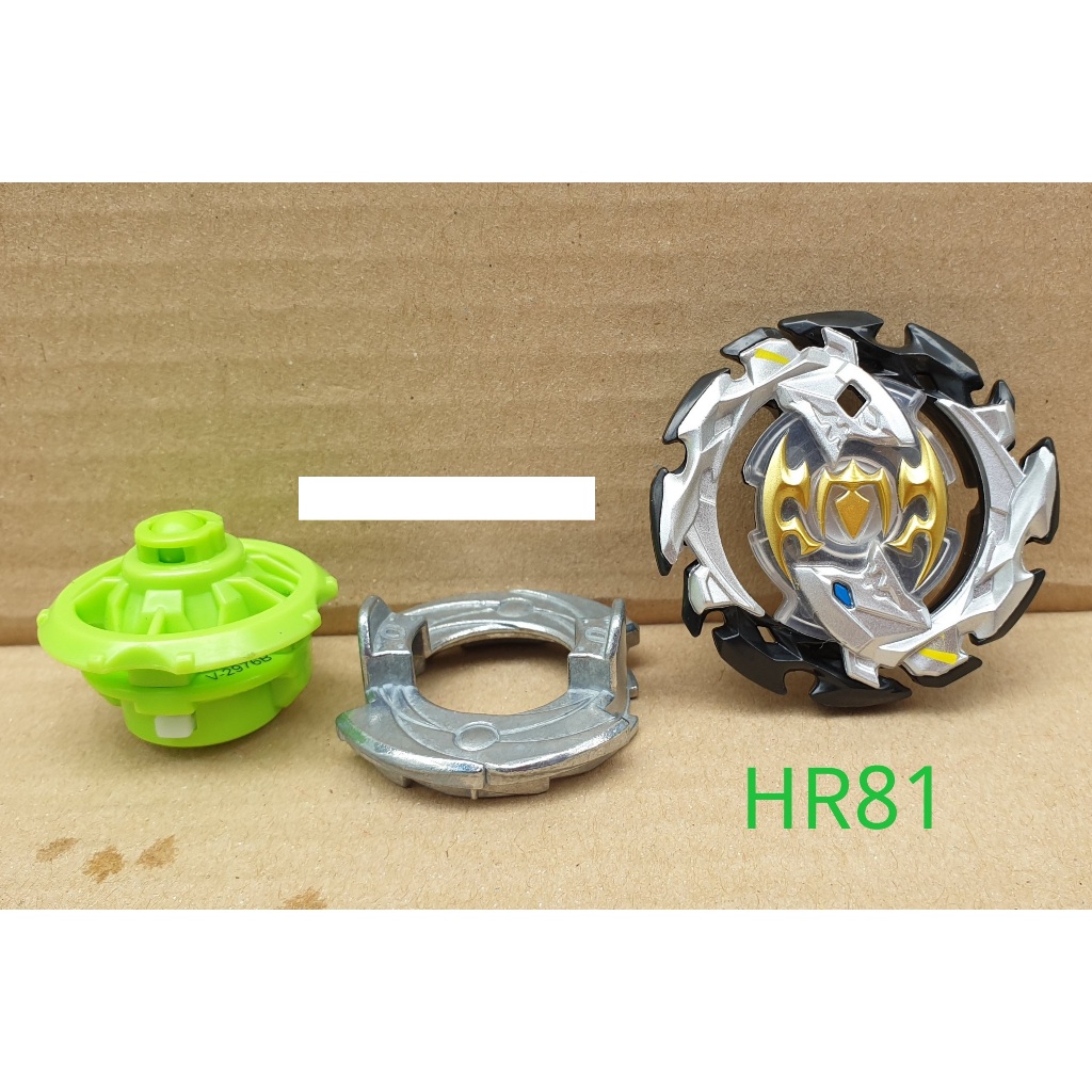 Con quay Hasbro beyblade burst Forneus F4 - HR81 (Tặng Kèm Phóng Quay ...