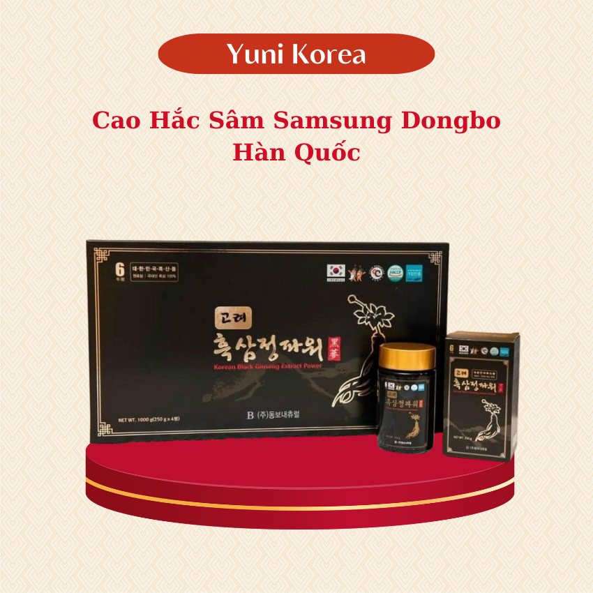 Cao Hắc Sâm Samsung Dongbo Hàn Quốc Daedong Ginseng Hộp 4 lọ x 250g ...