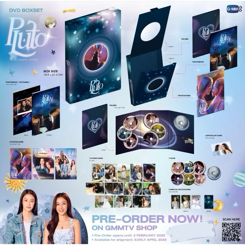 [Pre-Order] Bộ Ảnh BoxSet “Pluto” NamtanFilm GMMTV | Shopee Việt Nam
