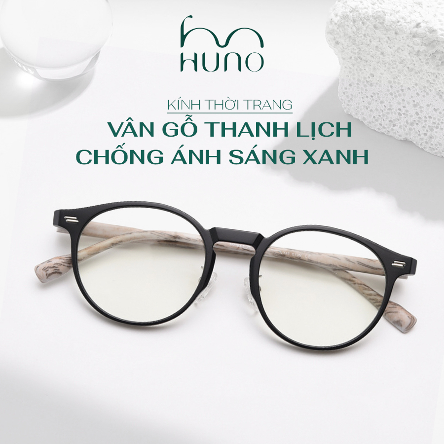 Kính mắt nam nữ HUNO, Gọng kính vân gỗ thanh kịch, tinh tế, chất liệu bền bỉ, bền màu - K179 ...