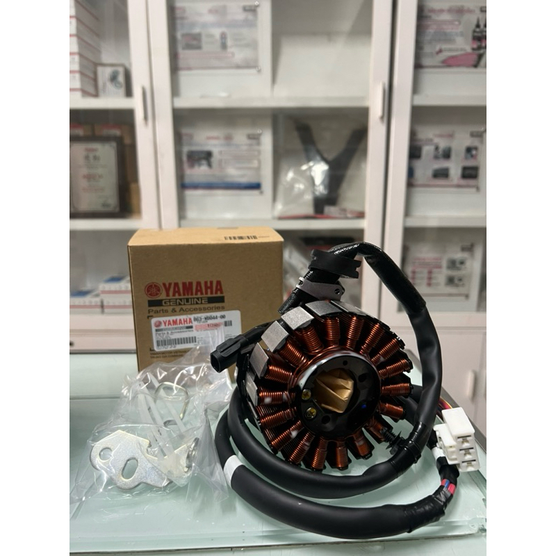 Cuộn điện NVX B63-WB044-00 | Shopee Việt Nam