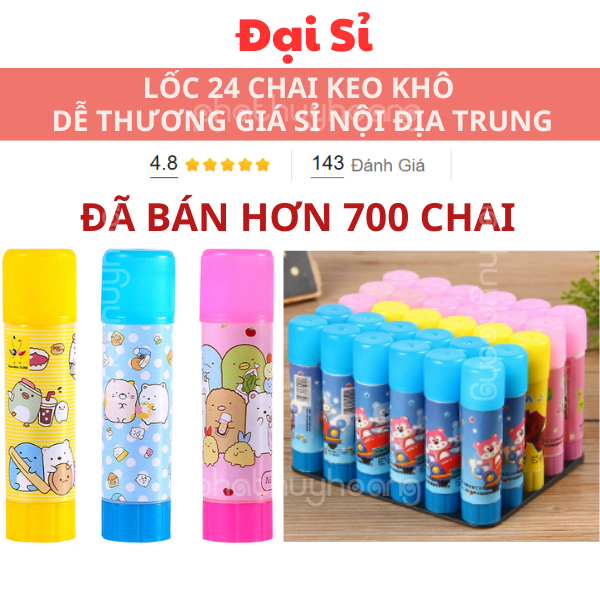 (Gía sỉ ) Lốc 24 chai keo khô dán giấy nhiều màu dễ thương giá rẻ - Đại ...
