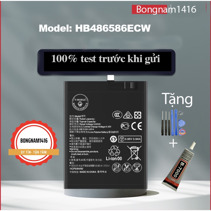 Pin Thay Thế Huawei HB486586ECW cho Nova 7i, Mate 30, P40 Lite - Tặng ...