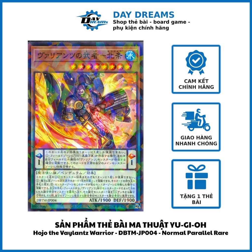 THẺ BÀI YUGIOH CHÍNH HÃNG: Hojo the Vaylantz Warrior - DBTM-JP004 - Normal Parallel Rare ...