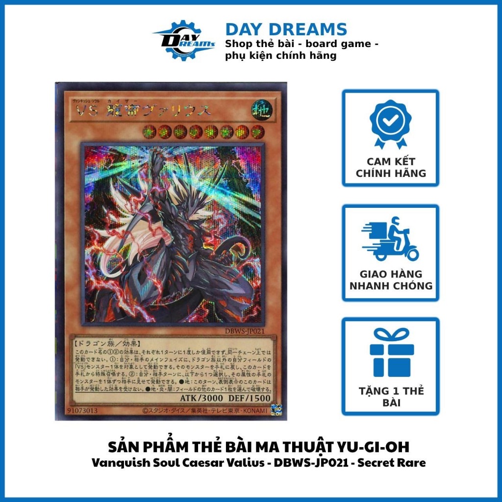 THẺ BÀI YUGIOH CHÍNH HÃNG: Vanquish Soul Caesar Valius - DBWS-JP021 - Secret Rare | Shopee Việt Nam