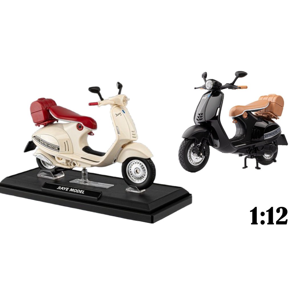 Mô hình xe Vespa 946 Christian Dior - Amarni có đế - âm thanh - đèn tỉ ...