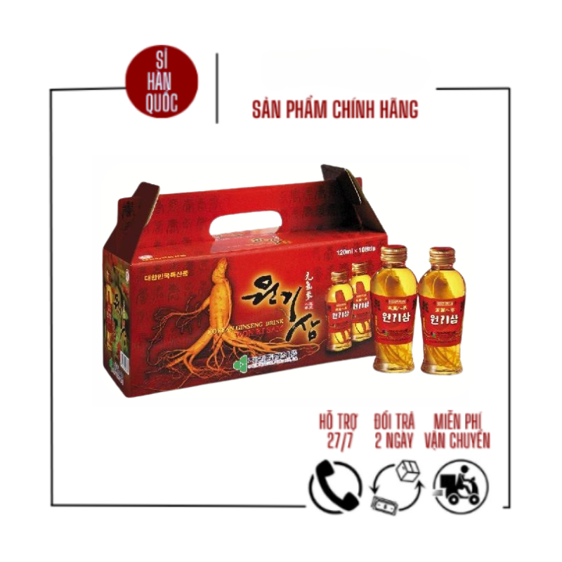 [CHÍNH HÃNG] Nước hồng sâm Hàn Quốc dạng chai có củ Won Ki Sam hộp 10 ...