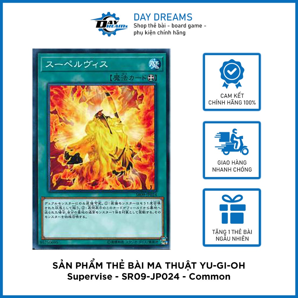 THẺ BÀI YUGIOH CHÍNH HÃNG: Supervise - SR09-JP024 - Common | Shopee Việt Nam