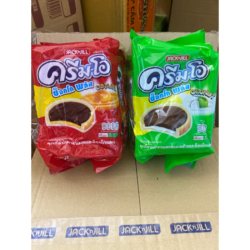 Bánh Quy Nhân Socola Cream O Thái Lan 312g (13gx24cái) | Shopee Việt Nam