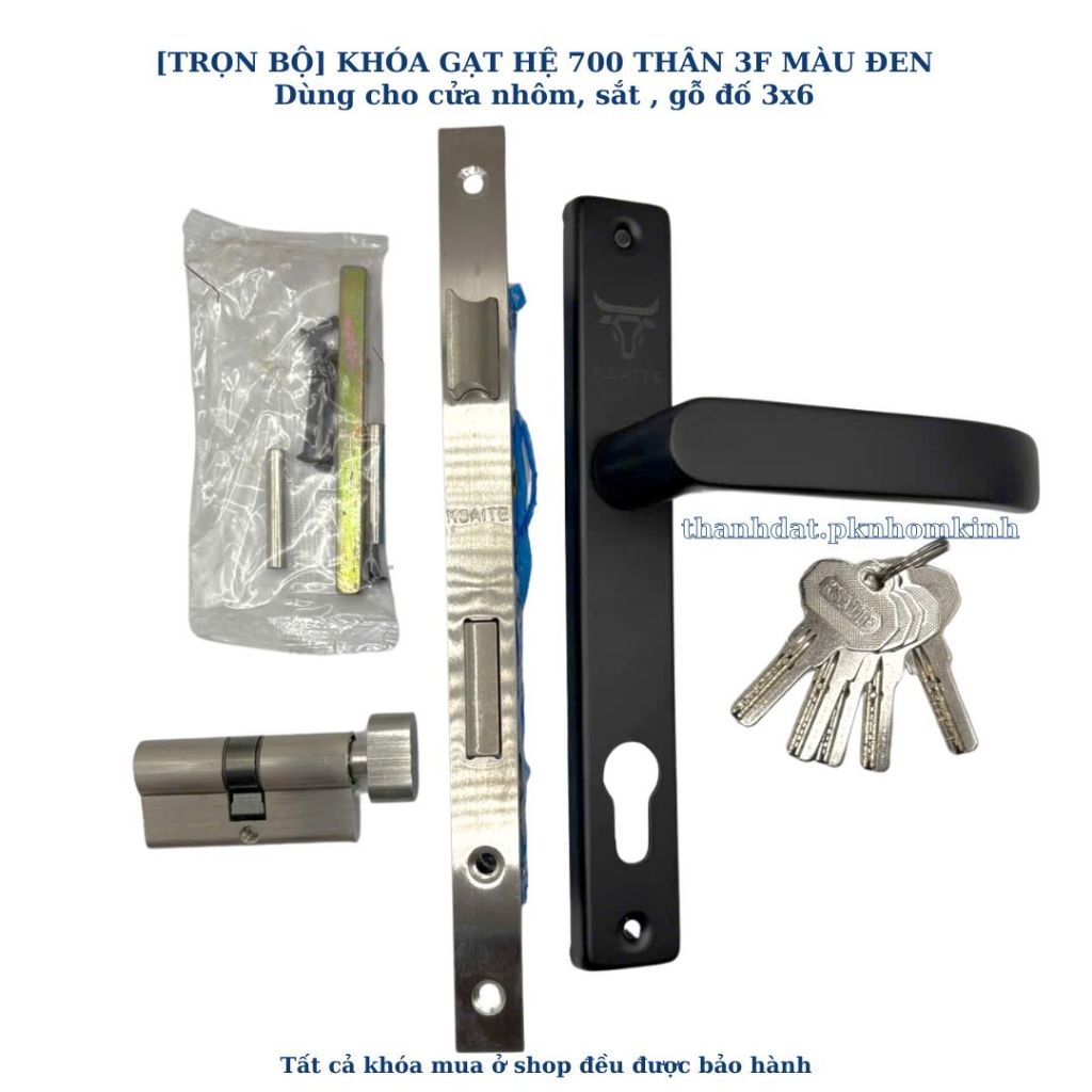 Khóa tay gạt cửa đi hệ 700 ĐEN dùng cho cửa nhôm, sắt, gỗ (Khóa tay gạt ...