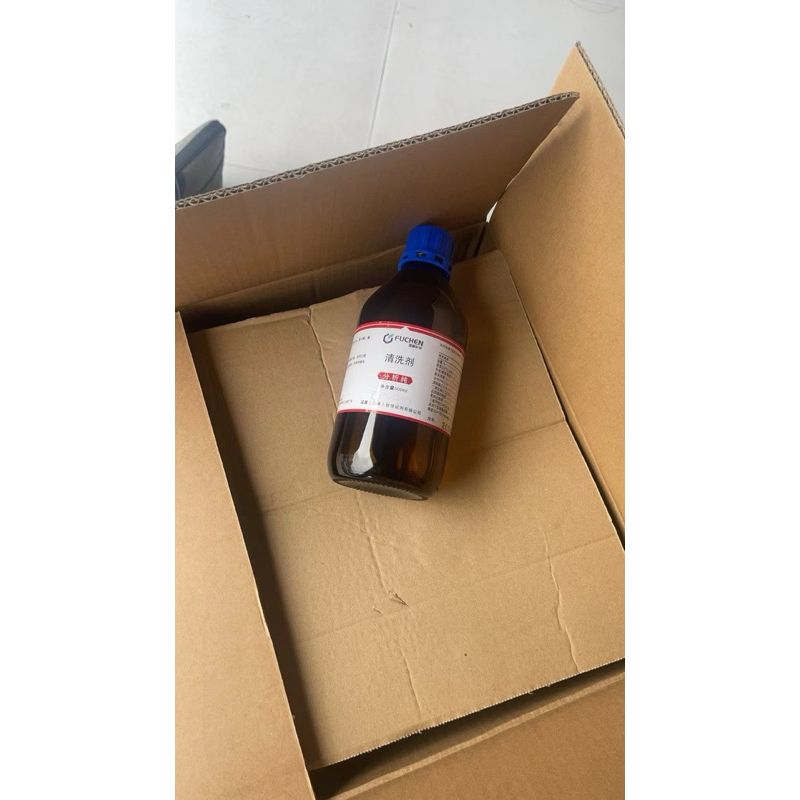 Carbon tetrachloride CCl4 chai 500ml Cacbon tetraclorua | Shopee Việt Nam