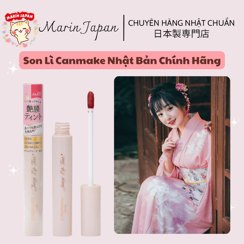 Son lì bóng Canmake Tokyo Juicy Lip Tint Chính Hãng Nhật Bản | Shopee Việt Nam