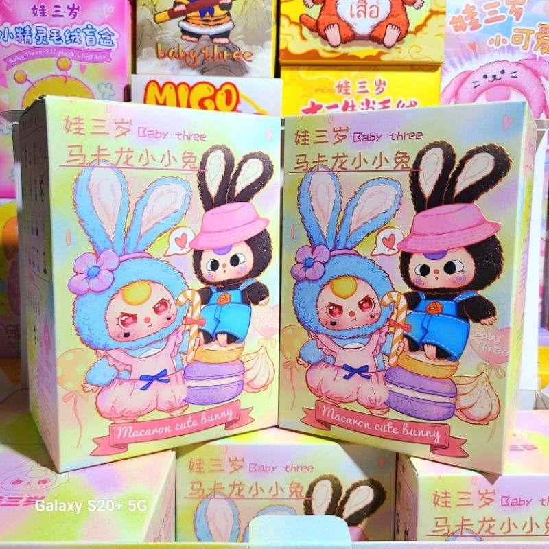 Baby three Thỏ macaron Blind Box quà tặng cho bạn gái và trẻ em ...