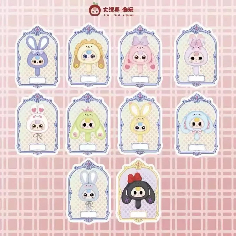 [CÓ SẴN - HOẢ TỐC] [CHECK CARD] [BLINDBOX] LẺ 1 BOX BABY THREE GƯƠNG ...