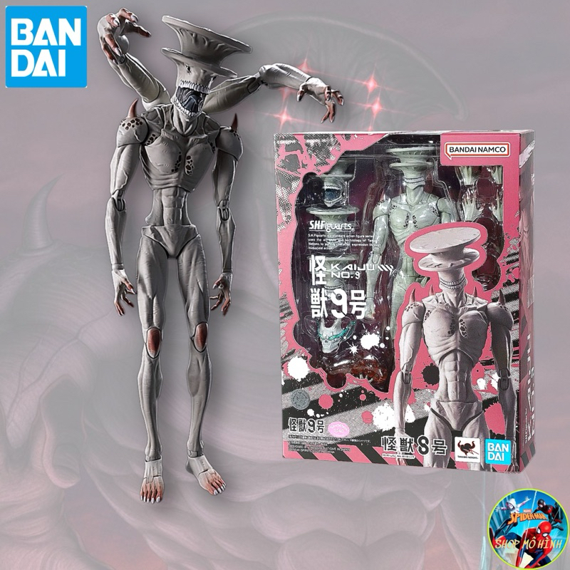 Mô Hình SHF Kaiju No 9 SHF Anime Kaiju No 8 Chính Hãng BANDAI | Shopee ...