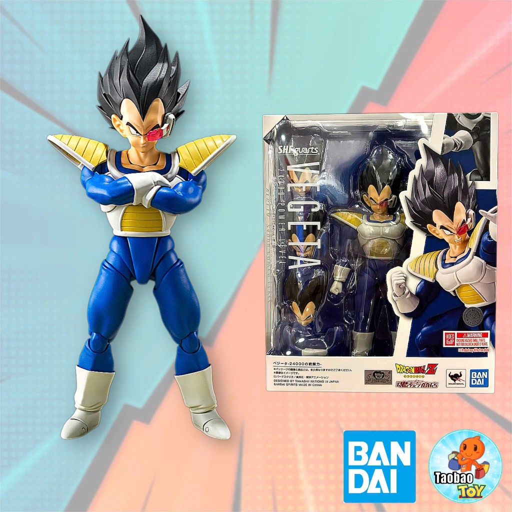 Mô Hình SHF Vegeta 24000 Power Level SHF Dragon Ball Z Chính Hãng ...