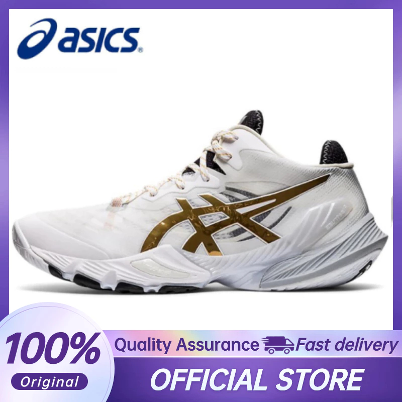GIÀY CHÍNH HÃNG Asics Metarise White Gold Unisex Volleyball Shoes Giày ...