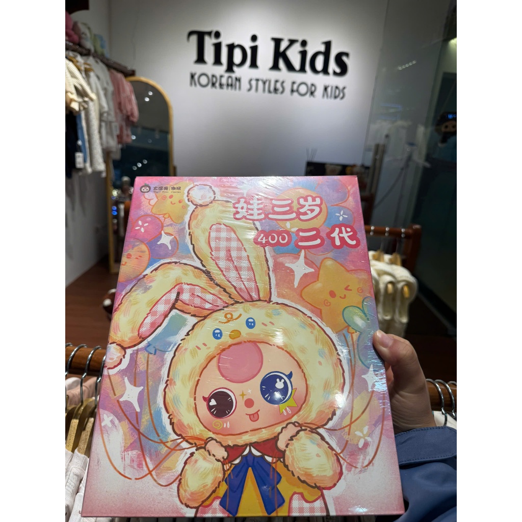 [Hàng có sẵn] Baby Three Noel, Lucky Cat, V2 400%, V3 Mini - CHÍNH HÃNG ...