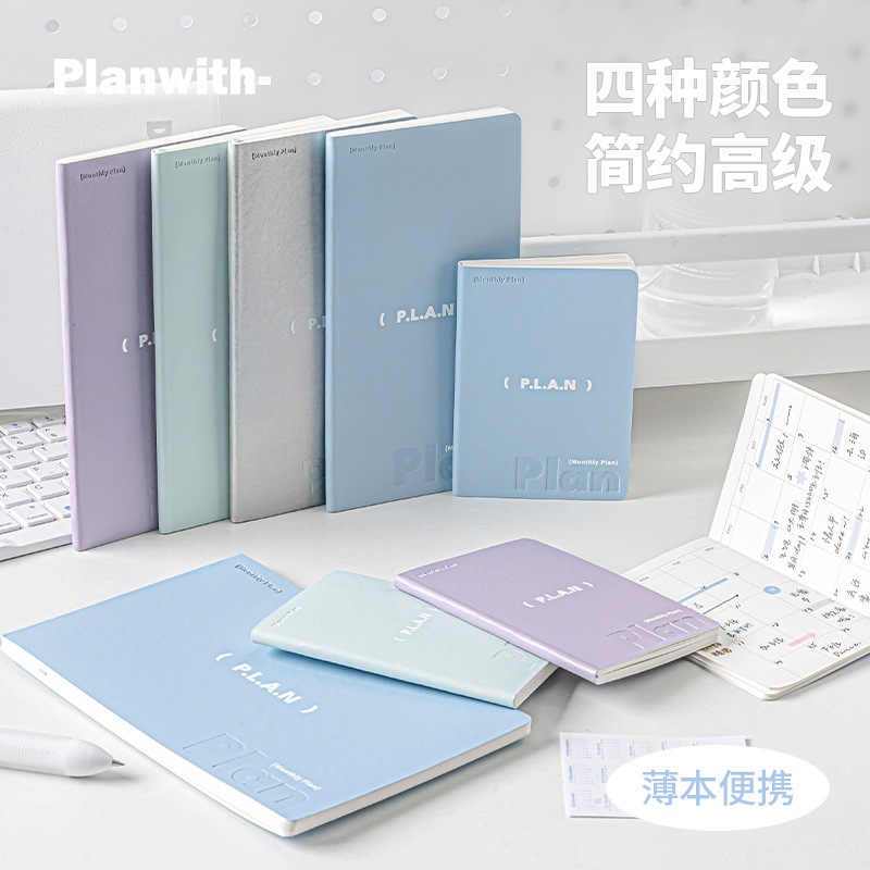 [Tặng Kèm Sticker] Sổ Tay Ghi Chép Planwith Pocket Planner Sổ Tháng A6/A7 Quản Lý Mục Tiêu Năm ...