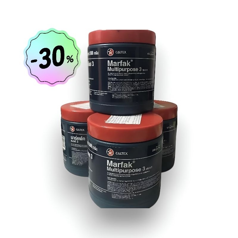 Mỡ Bò Đa Dụng Caltex chịu nhiệt LITHIUM Marfak® 0.5kg 500g havoline ...