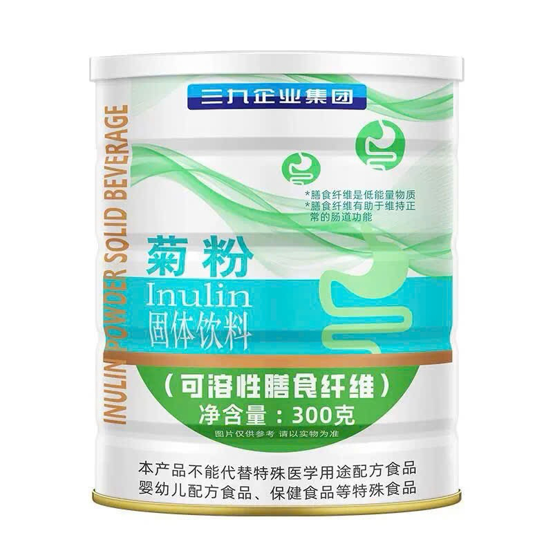 (ORDER) Bột Men Vi Sinh Chất Xơ Inulin Nguyên Chất 300G | Shopee Việt Nam
